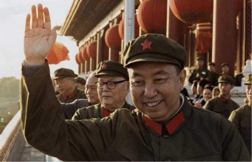 Negotiating History: The Chinese Communist Partyâ€™s 1981 – CESI
